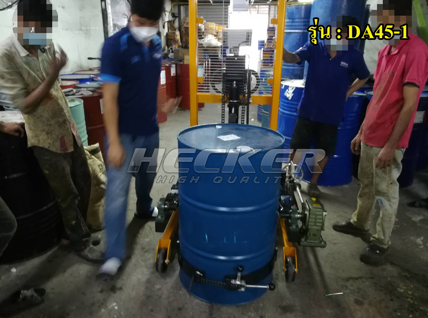 DA45-1-4 - HECKER อุปกรณ์ขนถ่ายวัสดุ คุณภาพสูง ทนทาน อันดับหนึ่งของไทย